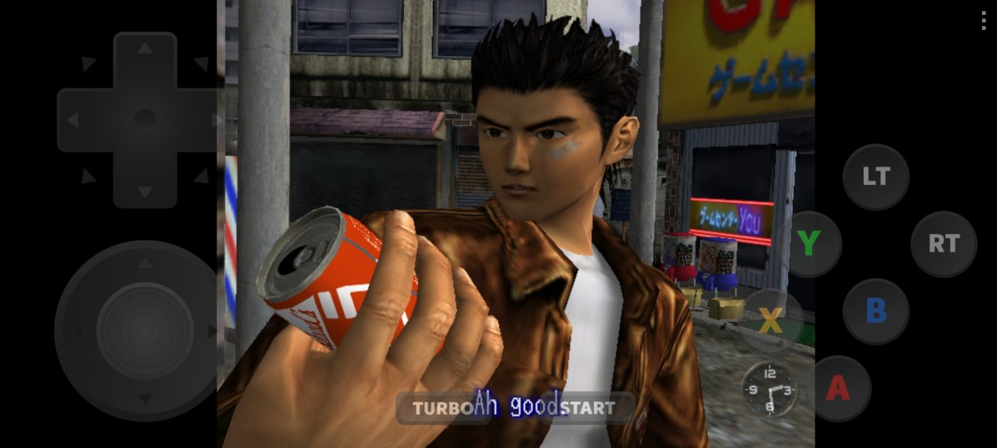 Shenmue - The Arcade Revolution and the Story of Yu Suzuki