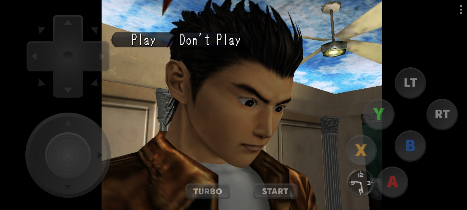Shenmue - The Arcade Revolution and the Story of Yu Suzuki