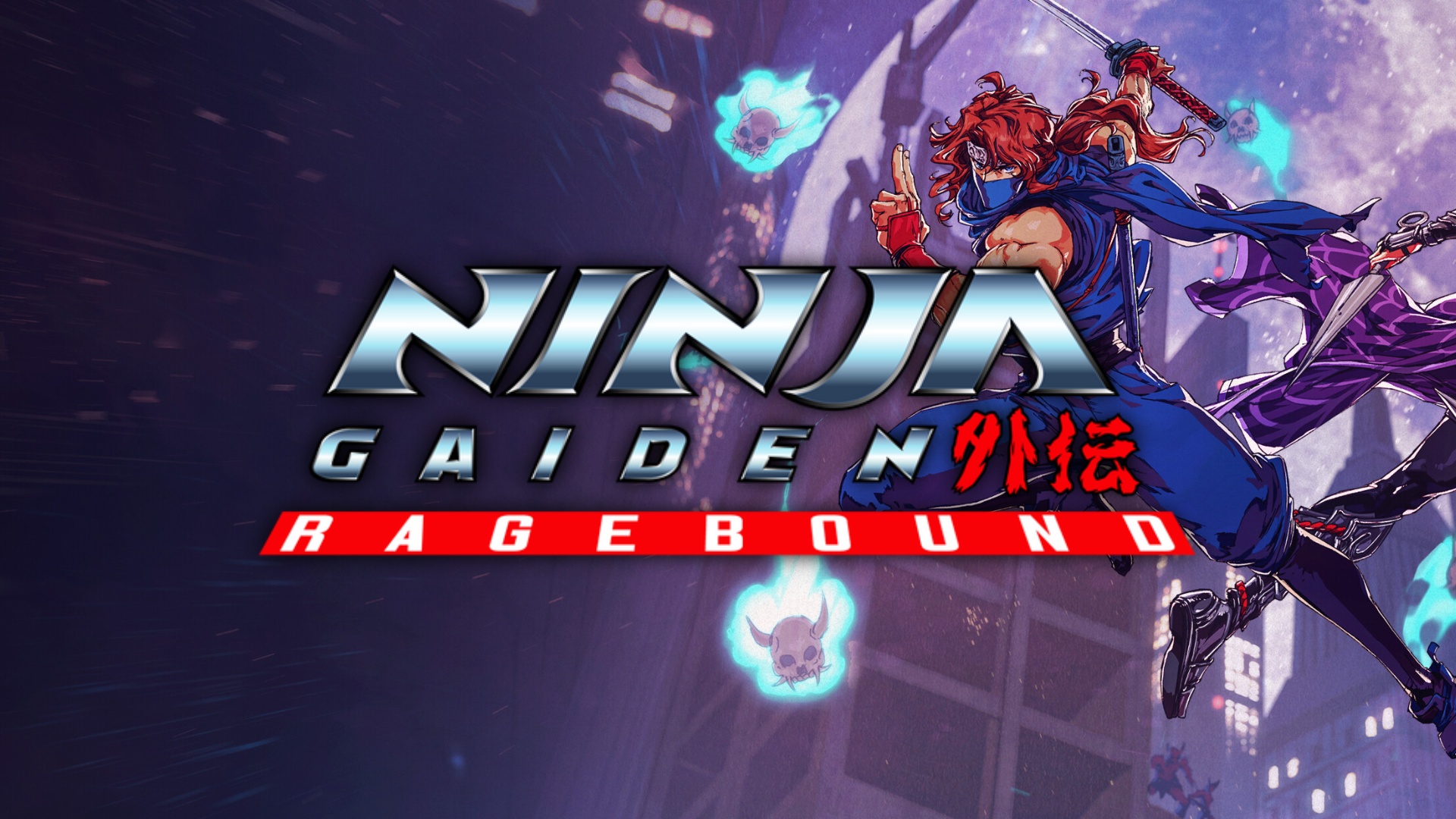 Infinity Knights: Xross 3-Player Couch Co-Op RPG hits Kickstarter