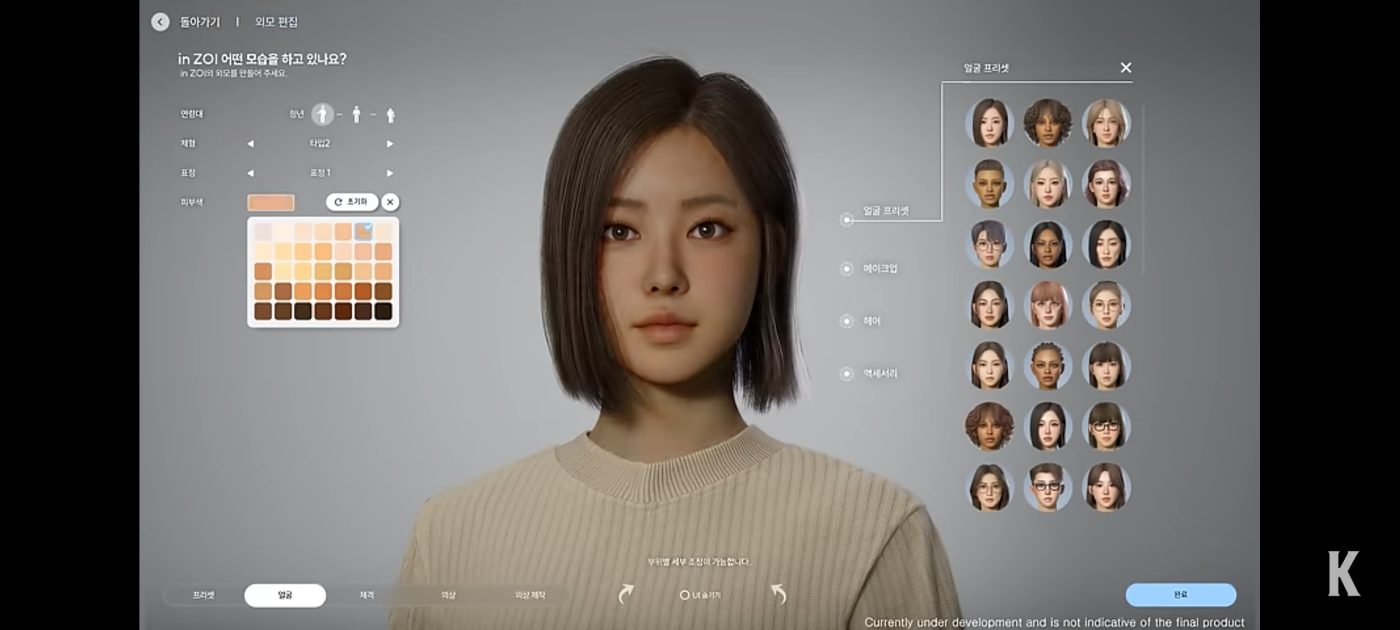 Life Simulator - 5 upcoming Sims-style games