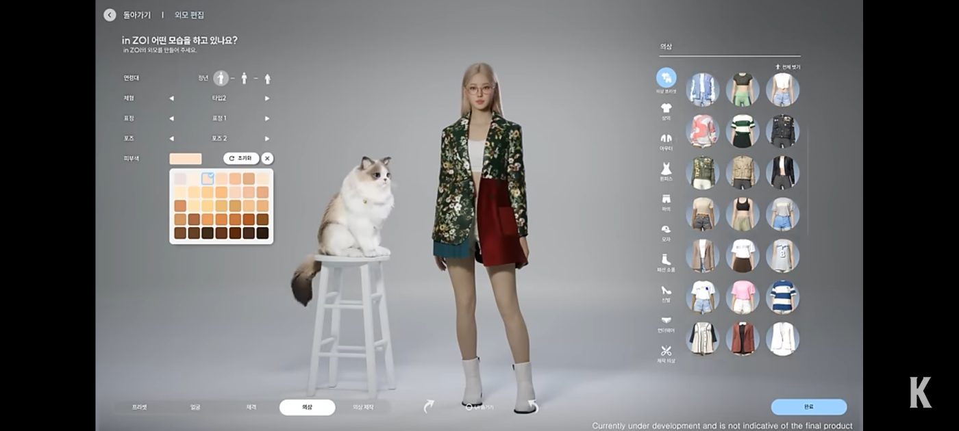 Life Simulator - 5 upcoming Sims-style games