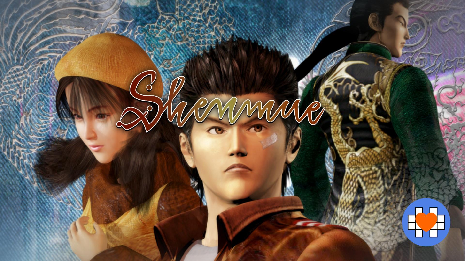 Shenmue - The Arcade Revolution and the Story of Yu Suzuki
