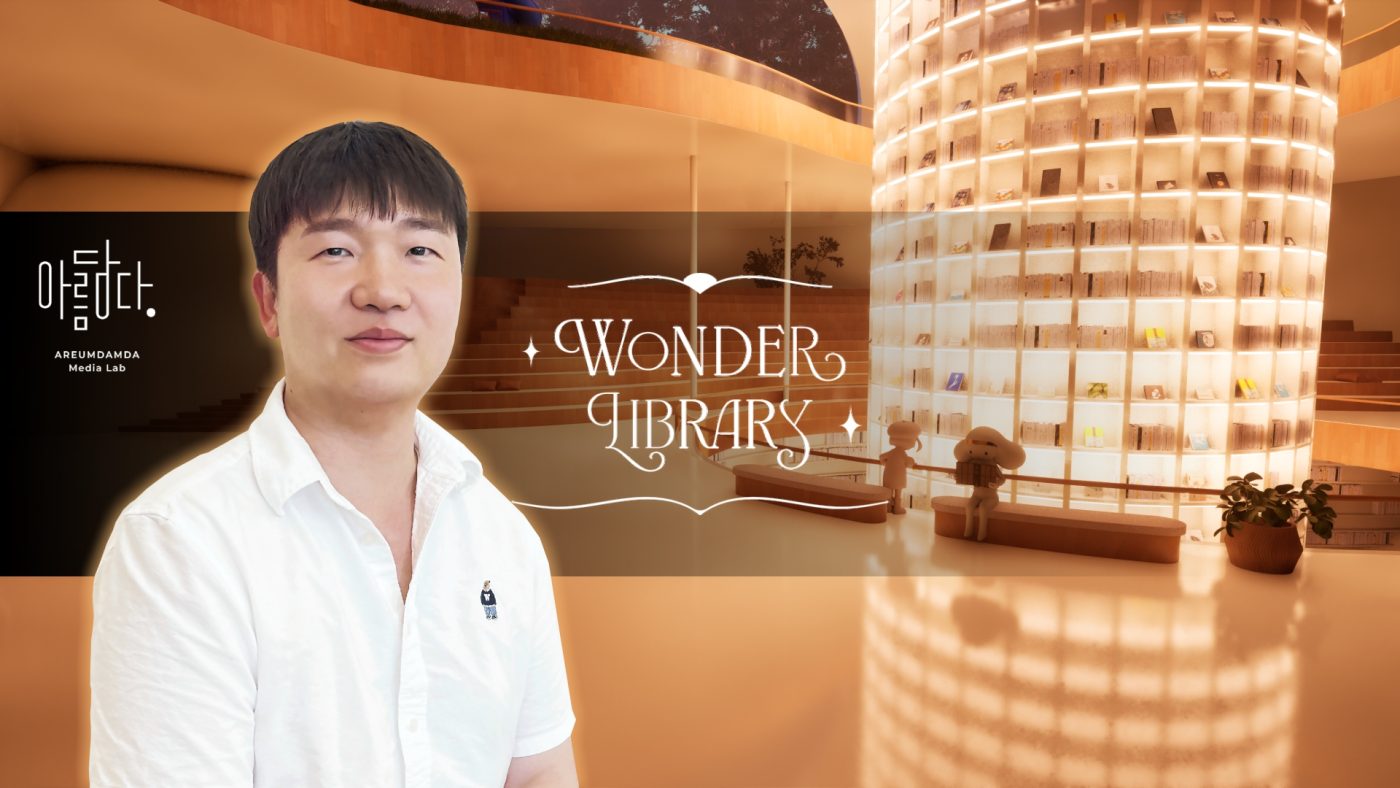 Copycat: Interview with creators Samantha Cable & Kostia Liakhov